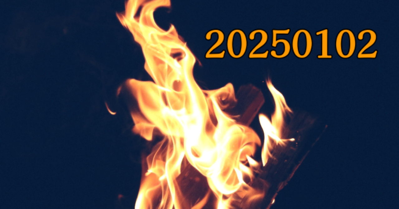 太極拳練習日記_.20250102｜Tai Chi diary_note