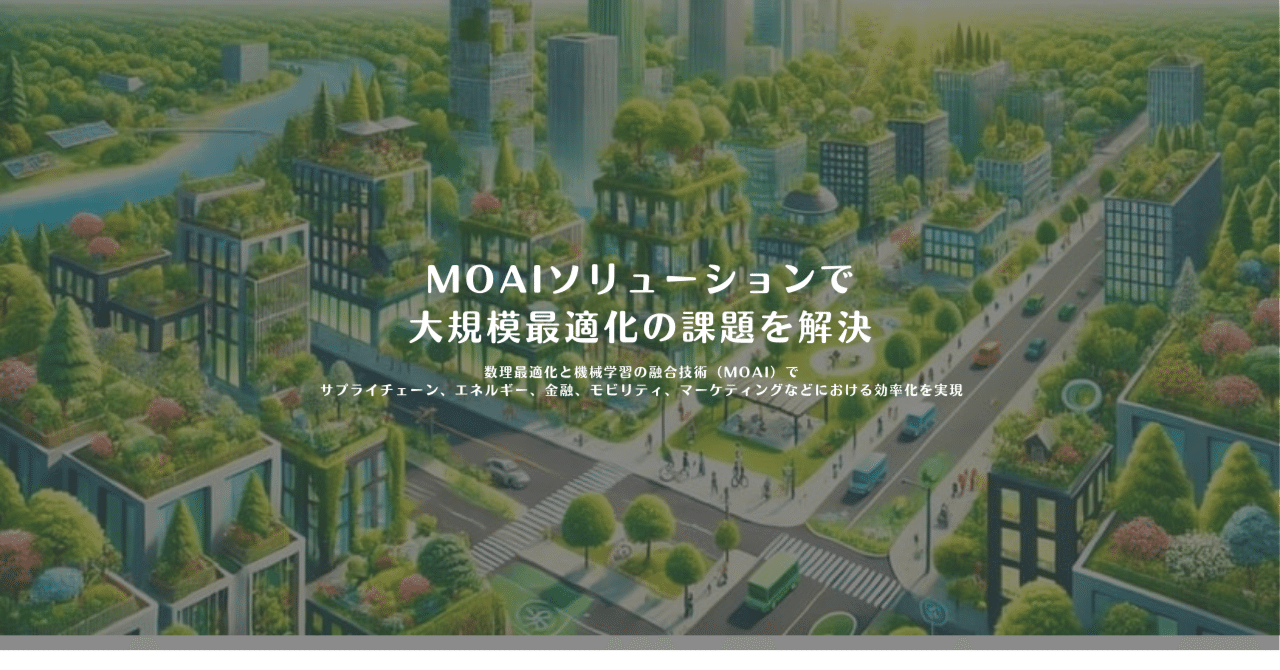 moai-lab公式｜note