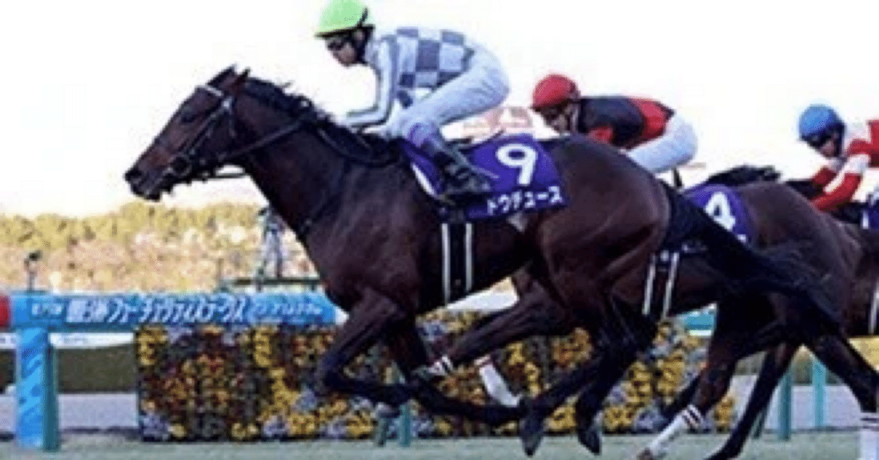 #10 JRA G1完全制覇｜ひ