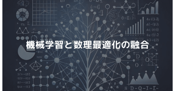 moai-lab公式｜note