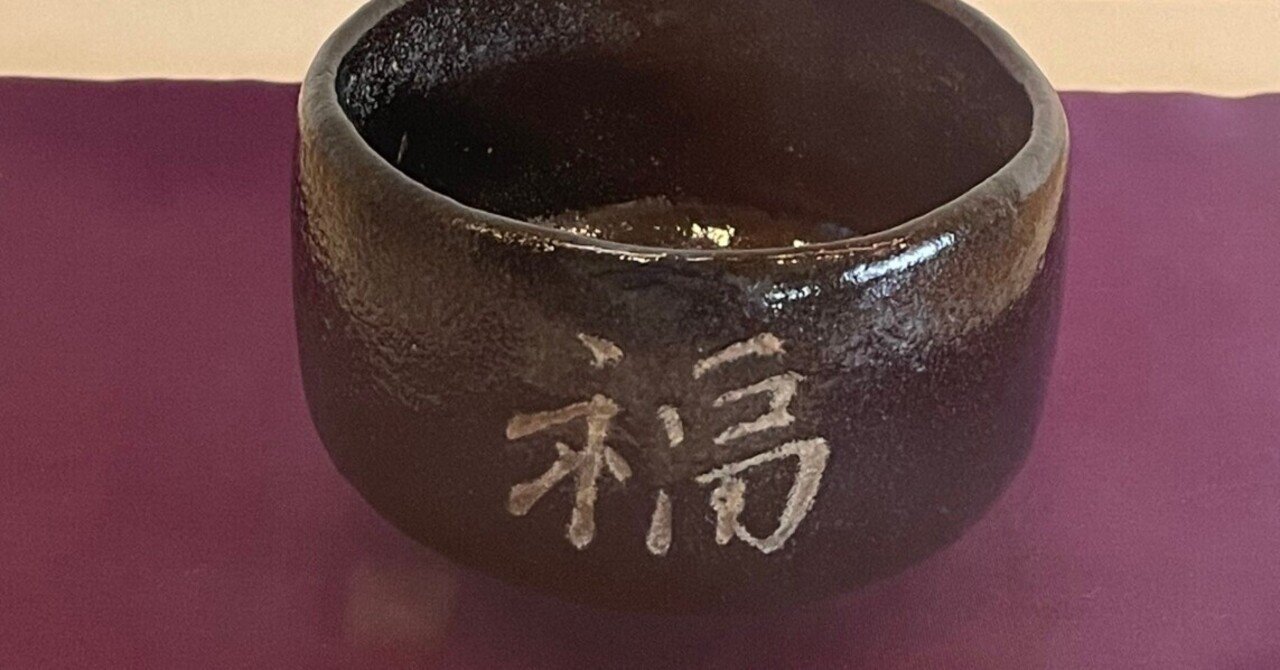 花粉はどこだ｜putoli