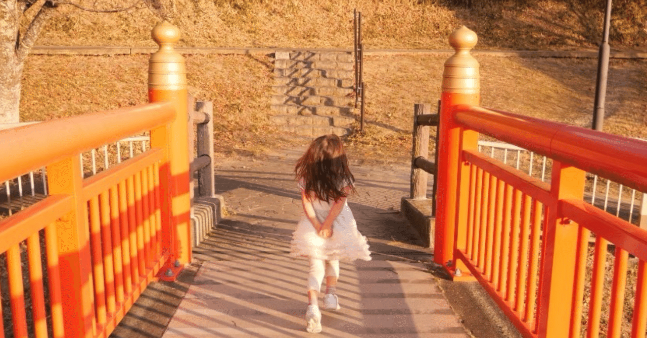 あけましておめでとうございます｜Anzu Yamabe