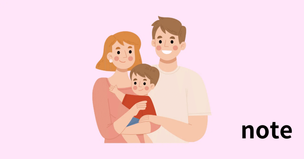 【詩】幸せギネスブック｜wataru