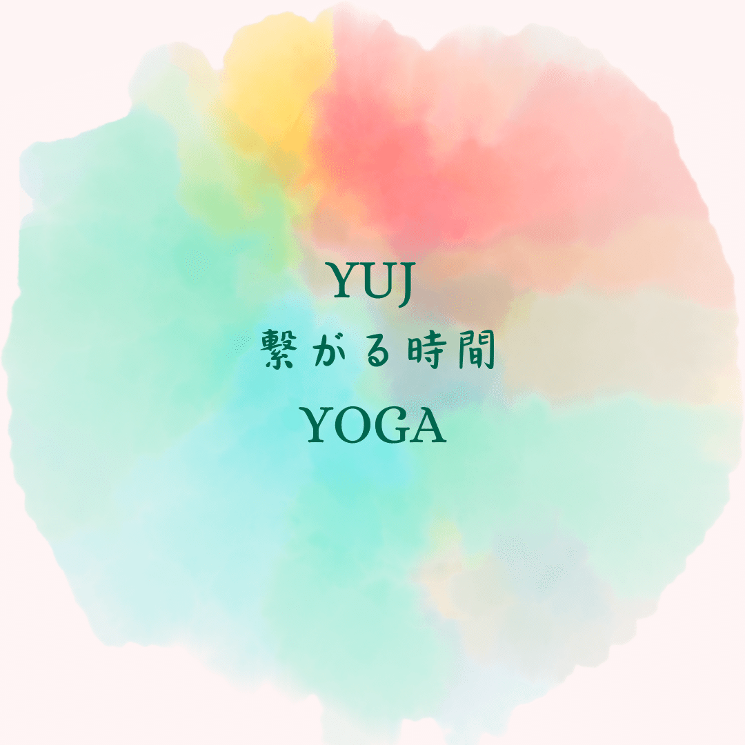 心が動くことへの「決意」 kin178／白い鏡 1.16 start🧘‍♀️ I look forward to starting a new ...