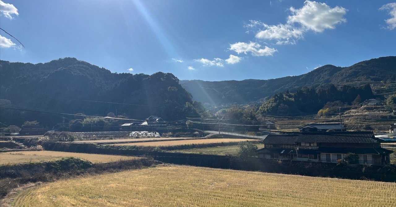 隣人という名の家族と生きる｜awai Sou / 佐藤 草 自然（わたし）にかえろう🌿ともにいのちを生きる