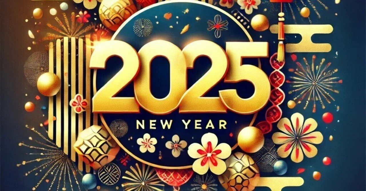 2025年の目標｜nauo