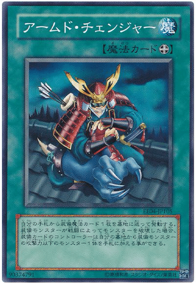 【ぼくの2024年】 #遊戯王｜kyousuke_note