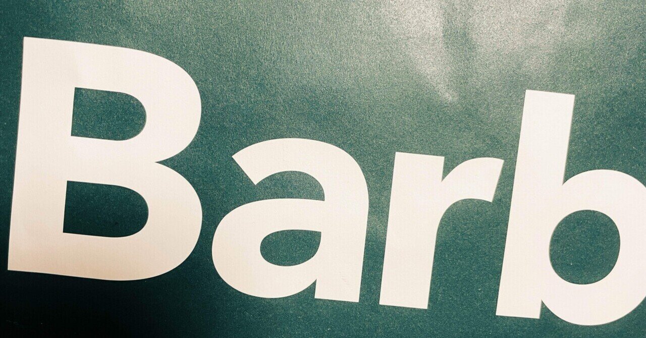 Barbour買う。｜tako