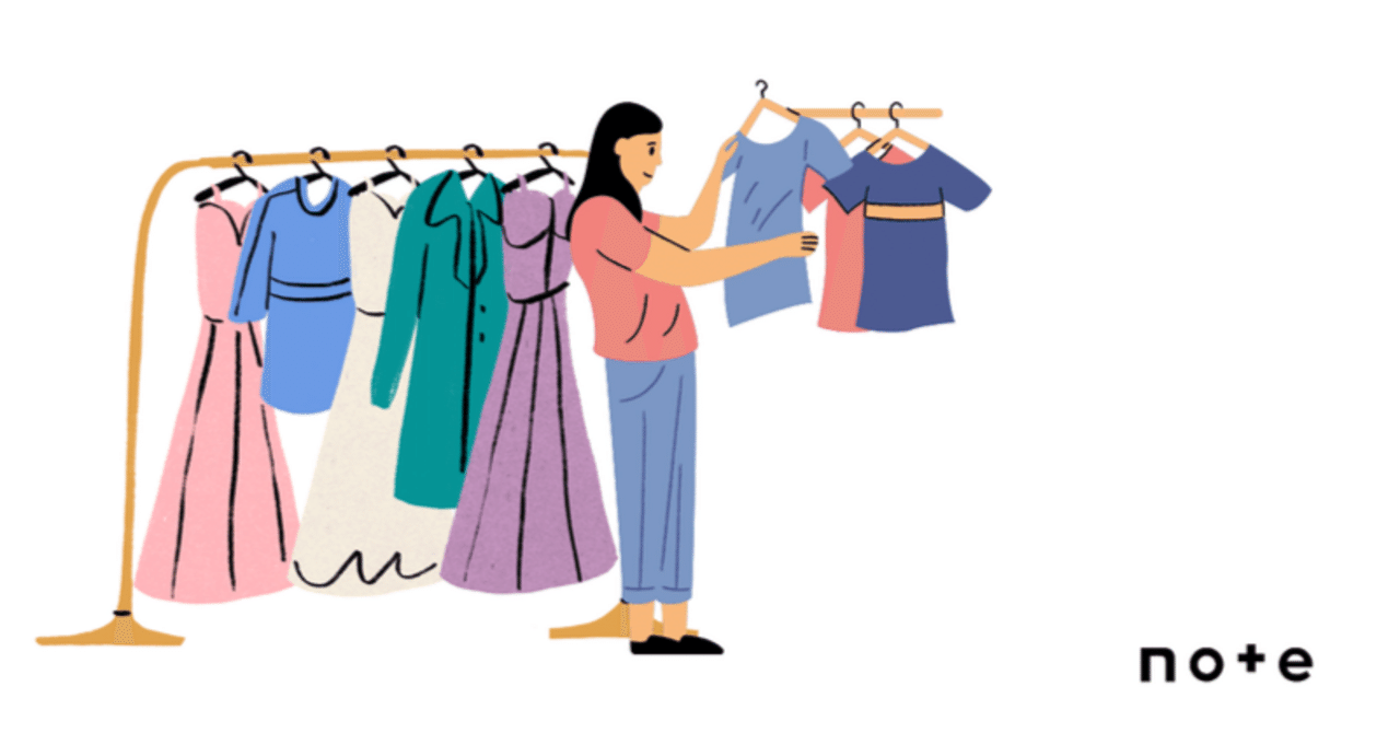 2025初購入品＆2024購入品振り返り｜as