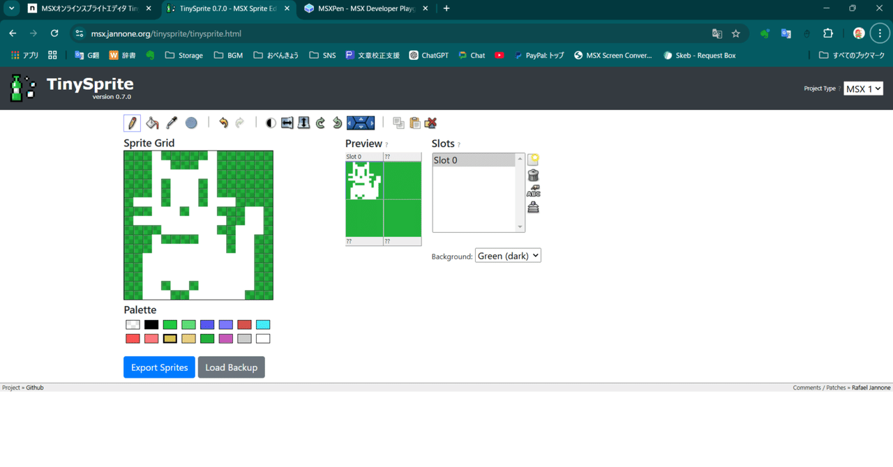 MSXオンラインスプライトエディタ TinySprite の使い方｜やぢおぅ