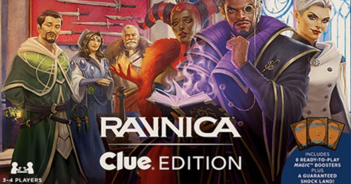 【M:tG】超今更『Ravnica: Cluedo Edition』で遊んだら面白すぎたからみんな遊べ （ #mtg #Cluedo #ボード ...