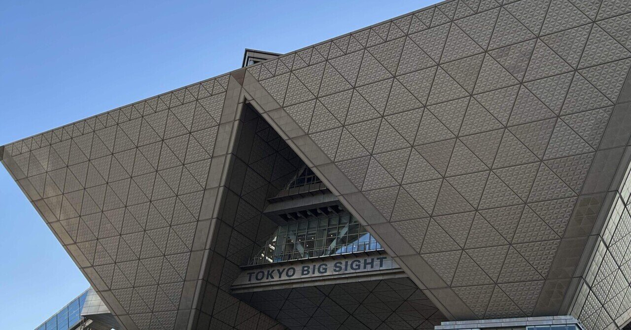 冬コミC105に参加したぞ！（2024/12/29）｜きなもち