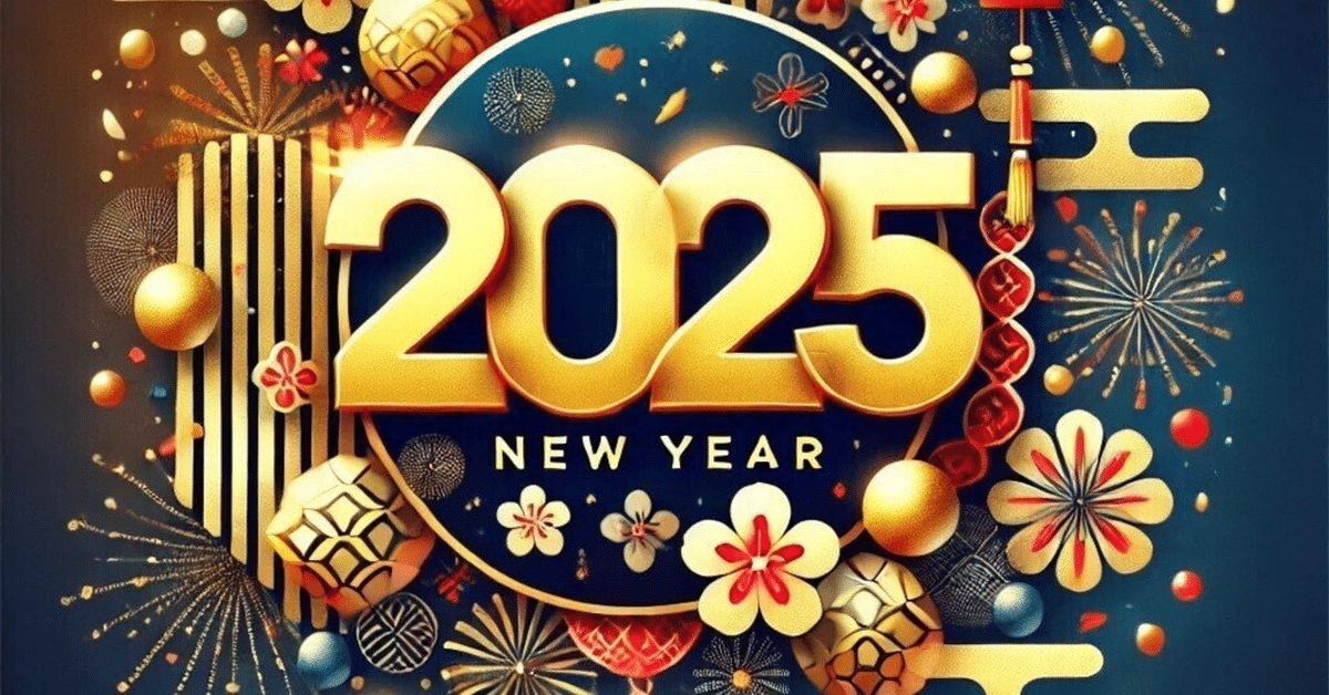 あけましておめでとうございます⛩🎍｜Saori Kikuchi