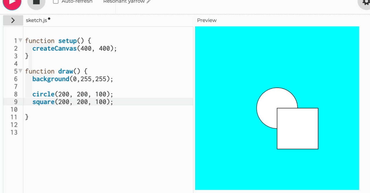 p5.js入門3 色と四角｜fendoap