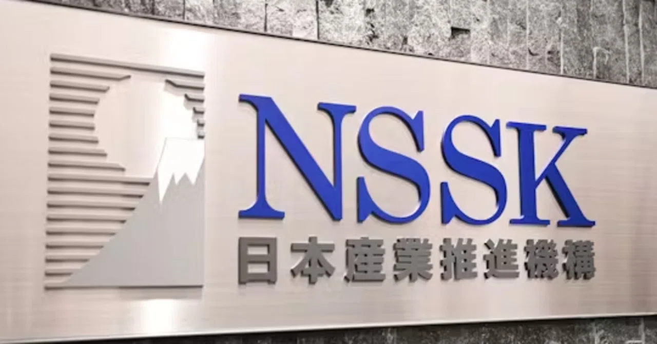 【ボスキャリ/国内選考】NSSK新卒選考対策（日本産業推進機構）｜【ボストン就活塾】（ボスキャリ）