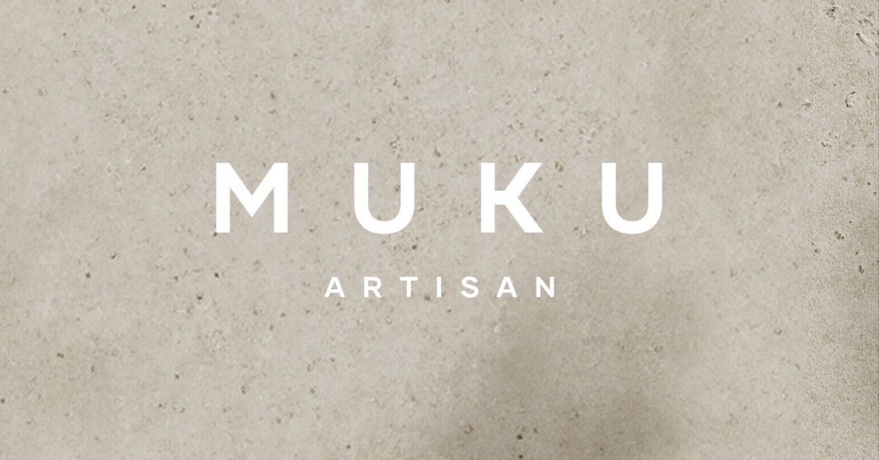 25万軒のサロンから突き抜ける！ 新トップブランド『MUKU』に見る差別化戦略｜佐久間正之