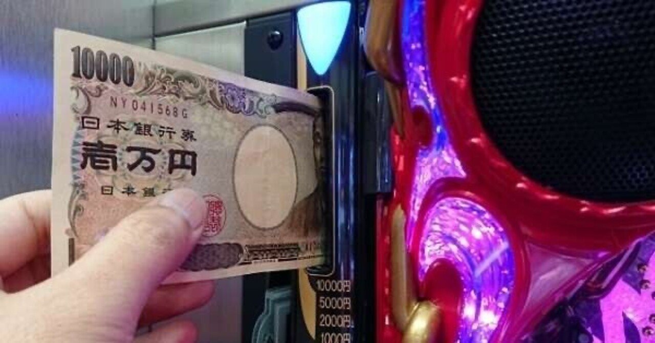 宮島 4R 11:47｜はなたれ小僧