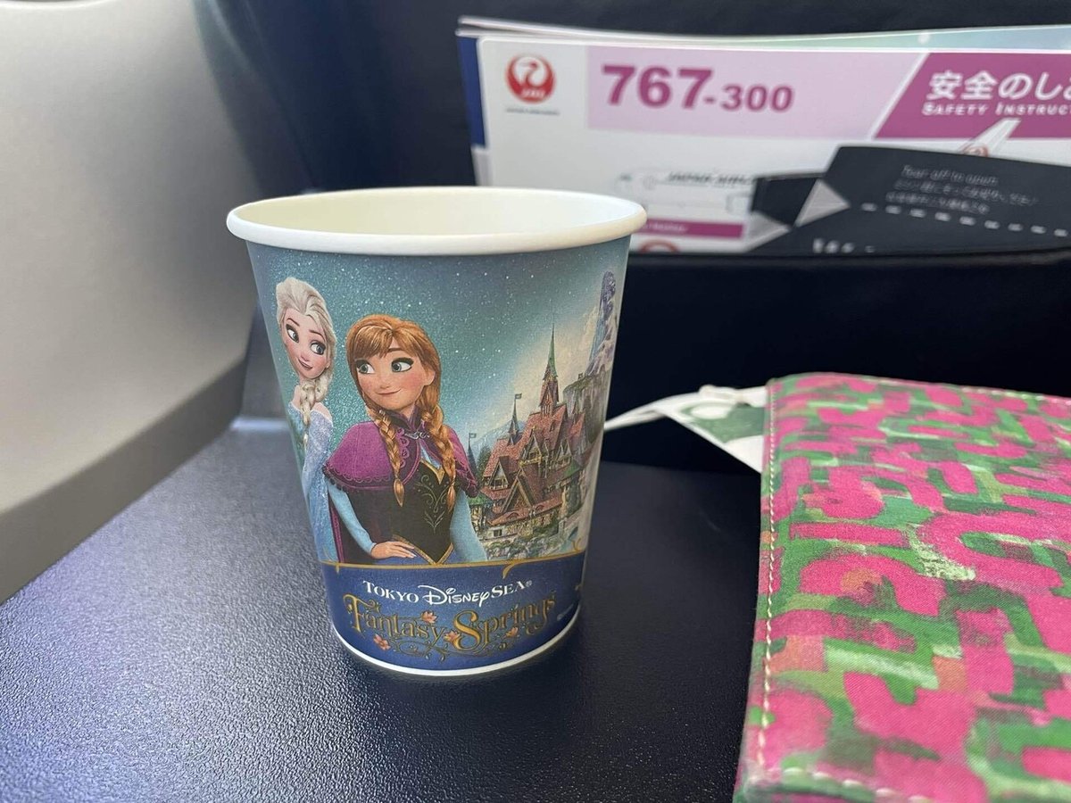 010 週末旅〜札幌〜｜Masae Aoki