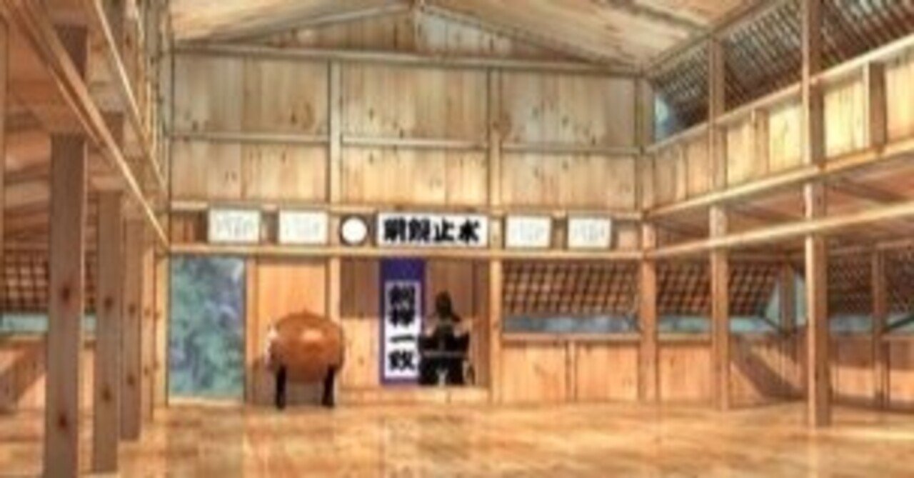 🎉原作の第一幕が完成しました！｜OSAKA-BC📖