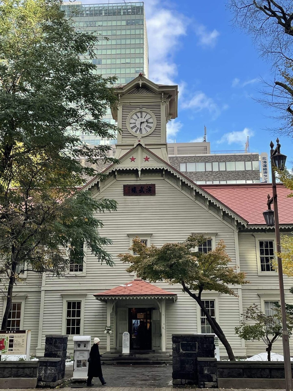 010 週末旅〜札幌〜｜Masae Aoki