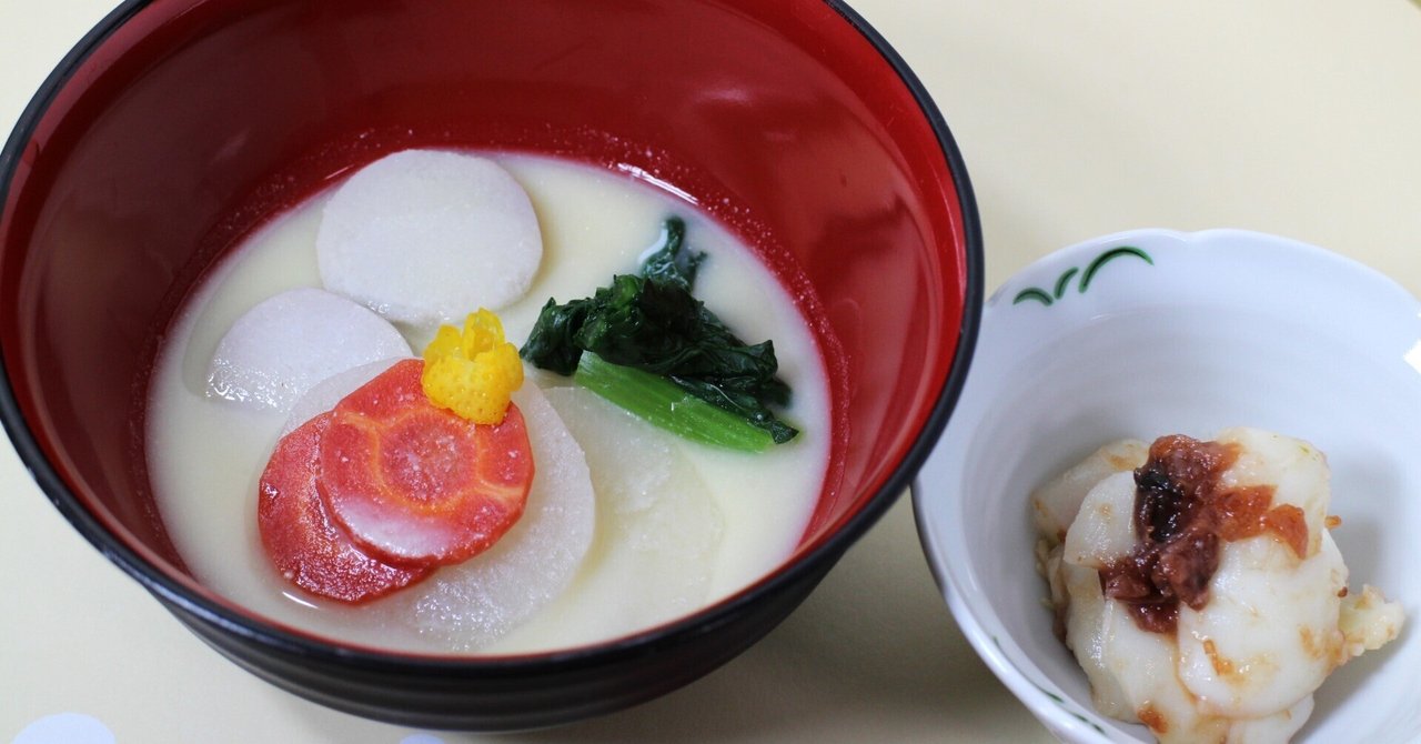 2025年 スタートしました！｜幸 恵香