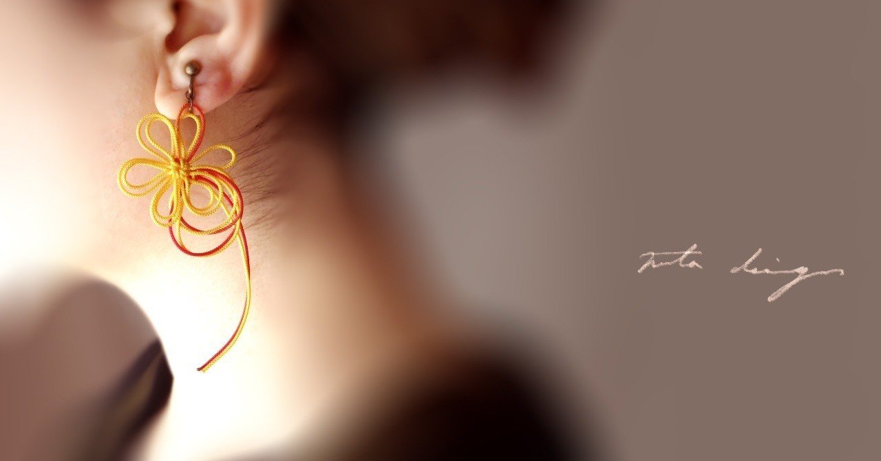 救われるよね｜nuta design｜note