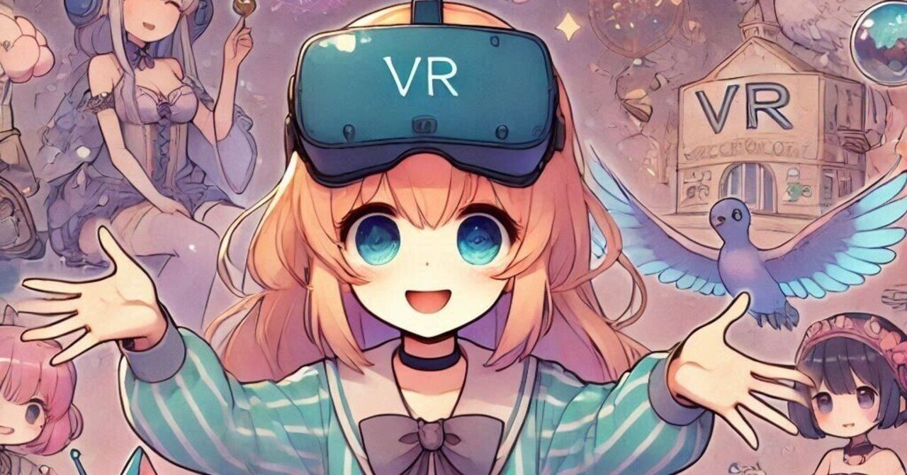 【思考実験】完璧なVR世界｜IGOSHI/WALKER