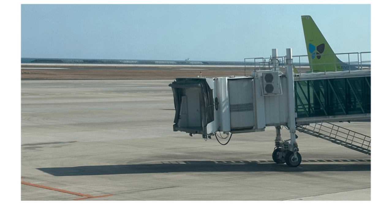 10】ただいま、福岡｜Shingu Wataru