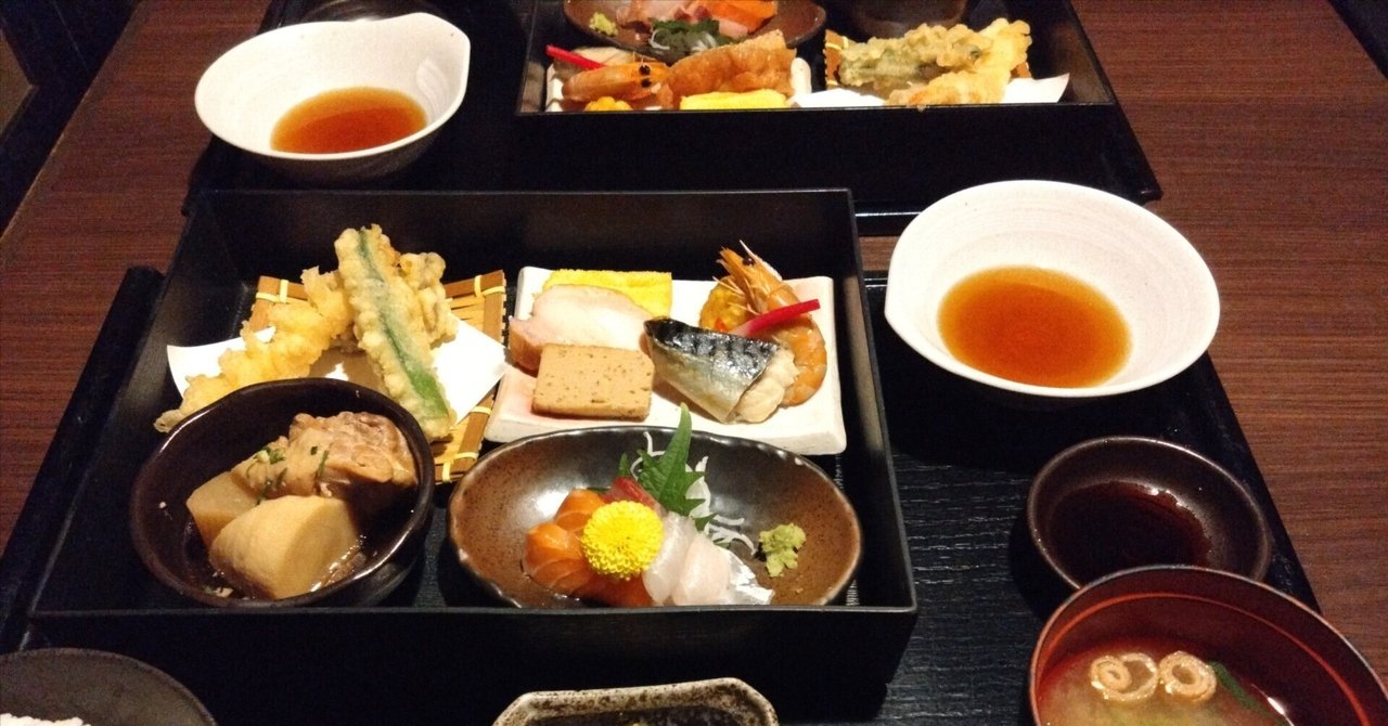 大好きだった先生に会いに行った｜でら