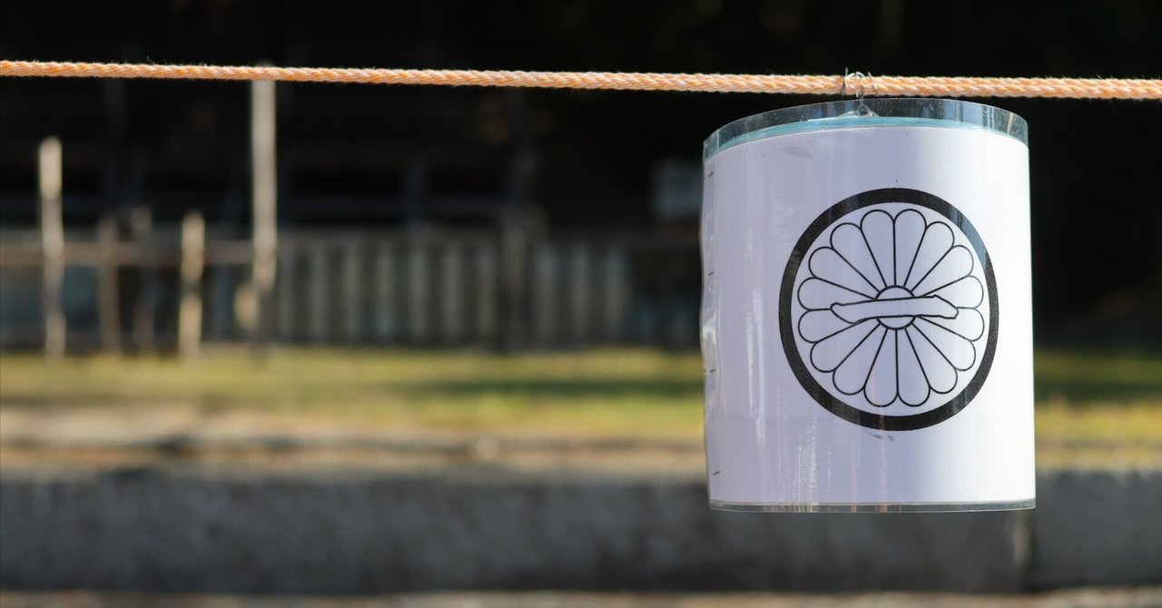 2025年(令和7年) 新年を迎えて｜787B(toru.)