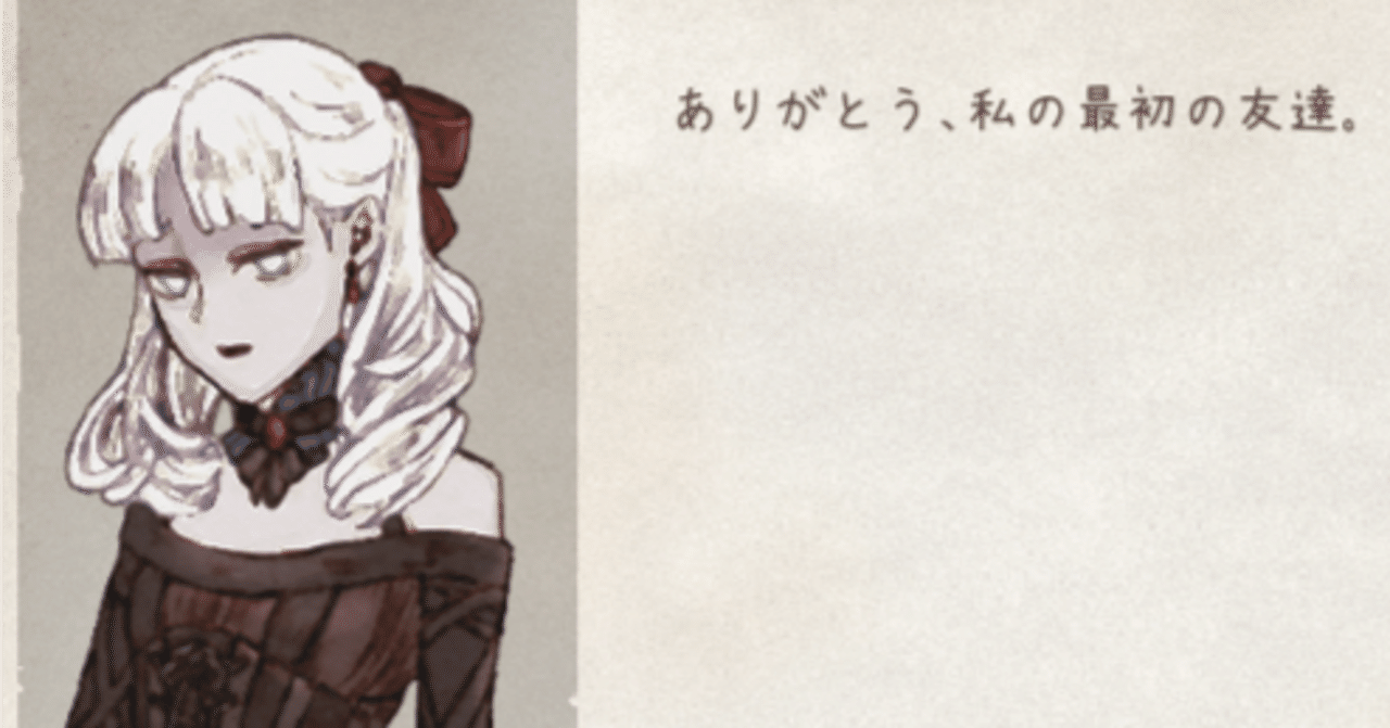 【Elin】Elin日記21 キャラメイク再考｜Alice07