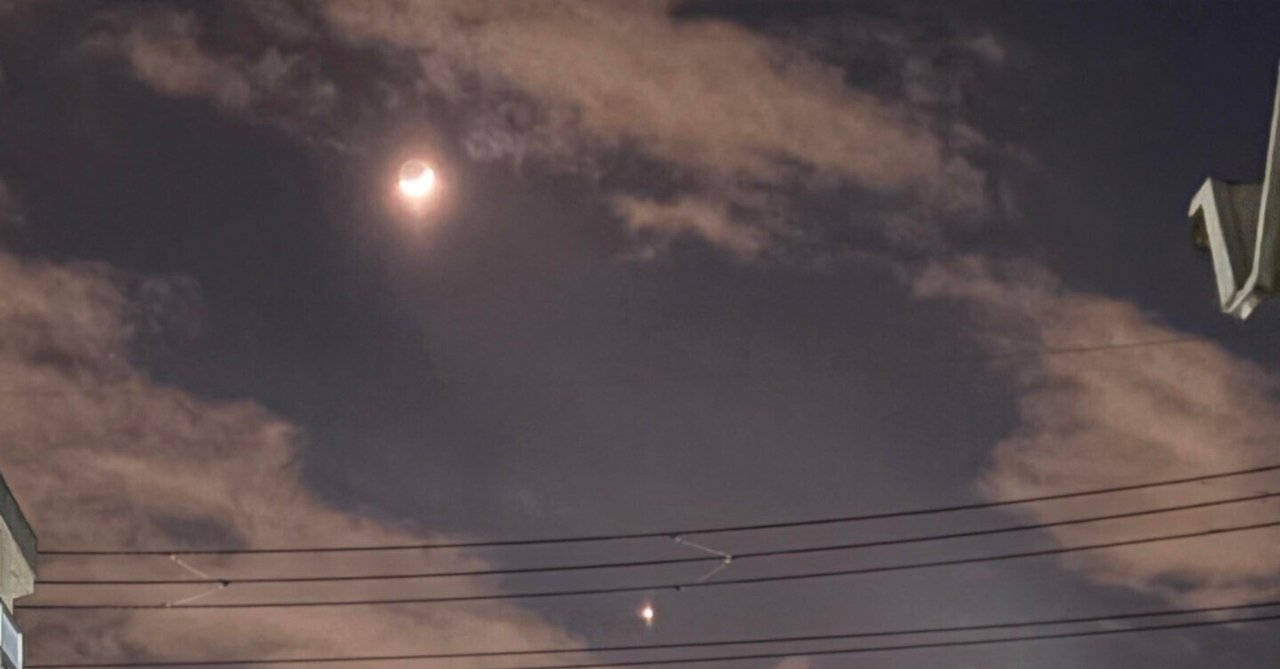 ぼちぼち また note 再開｜midnightsky