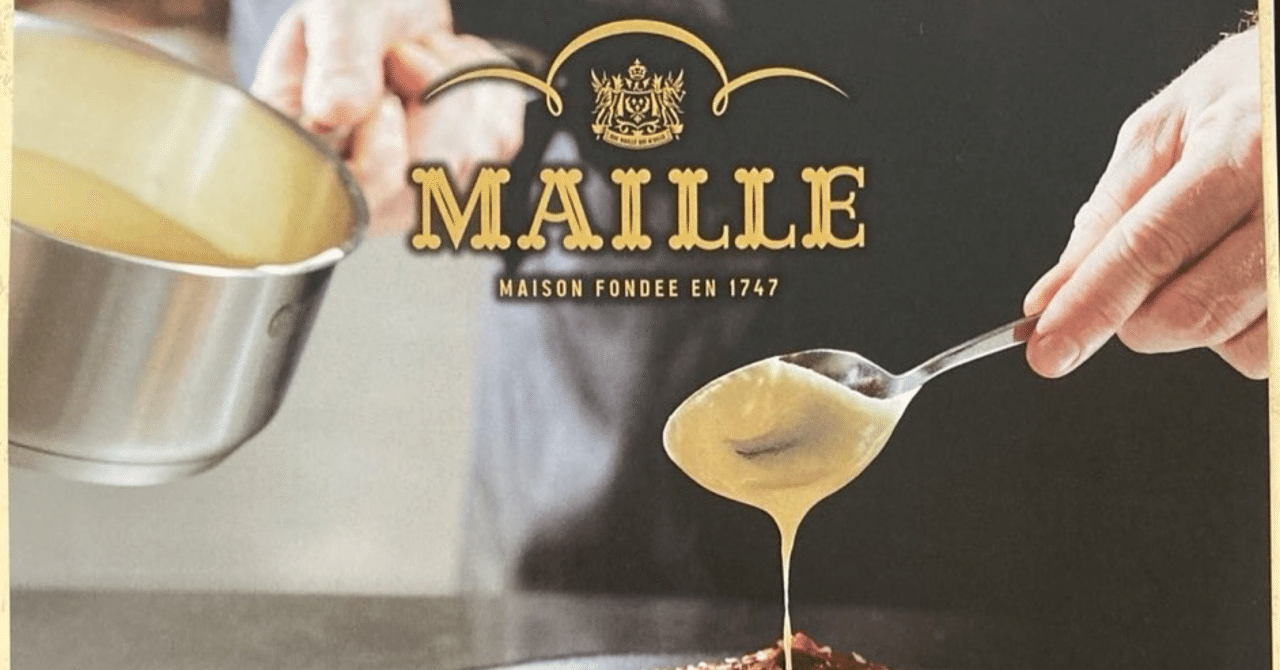 仕事依頼｜mon_petit_chef