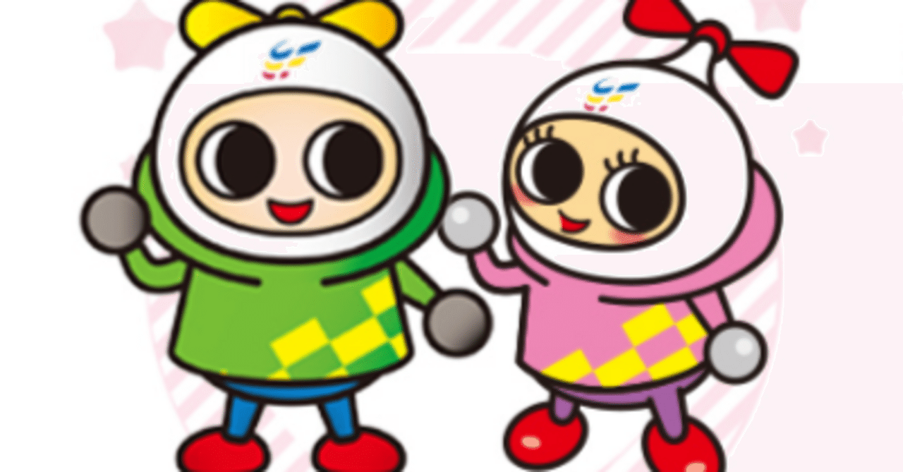 1/5【福岡5R×穴含み】｜【競艇予想専門家】3着全次郎