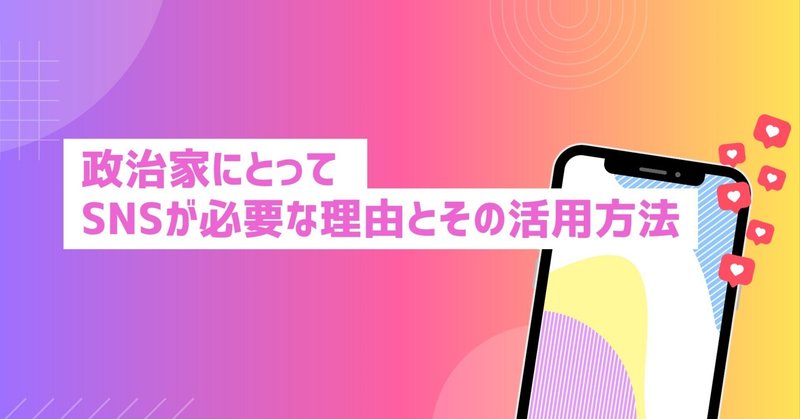 HIRO Creative Studio｜note