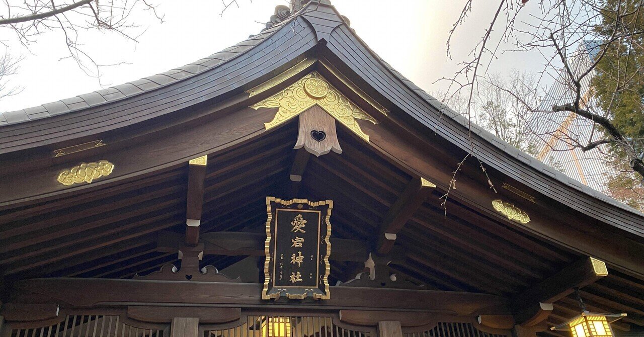 2025年を迎えて｜北村みちよ Michiyo Kitamura