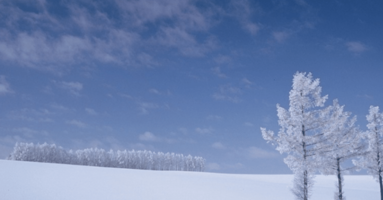 北海道旅行｜詩-uta
