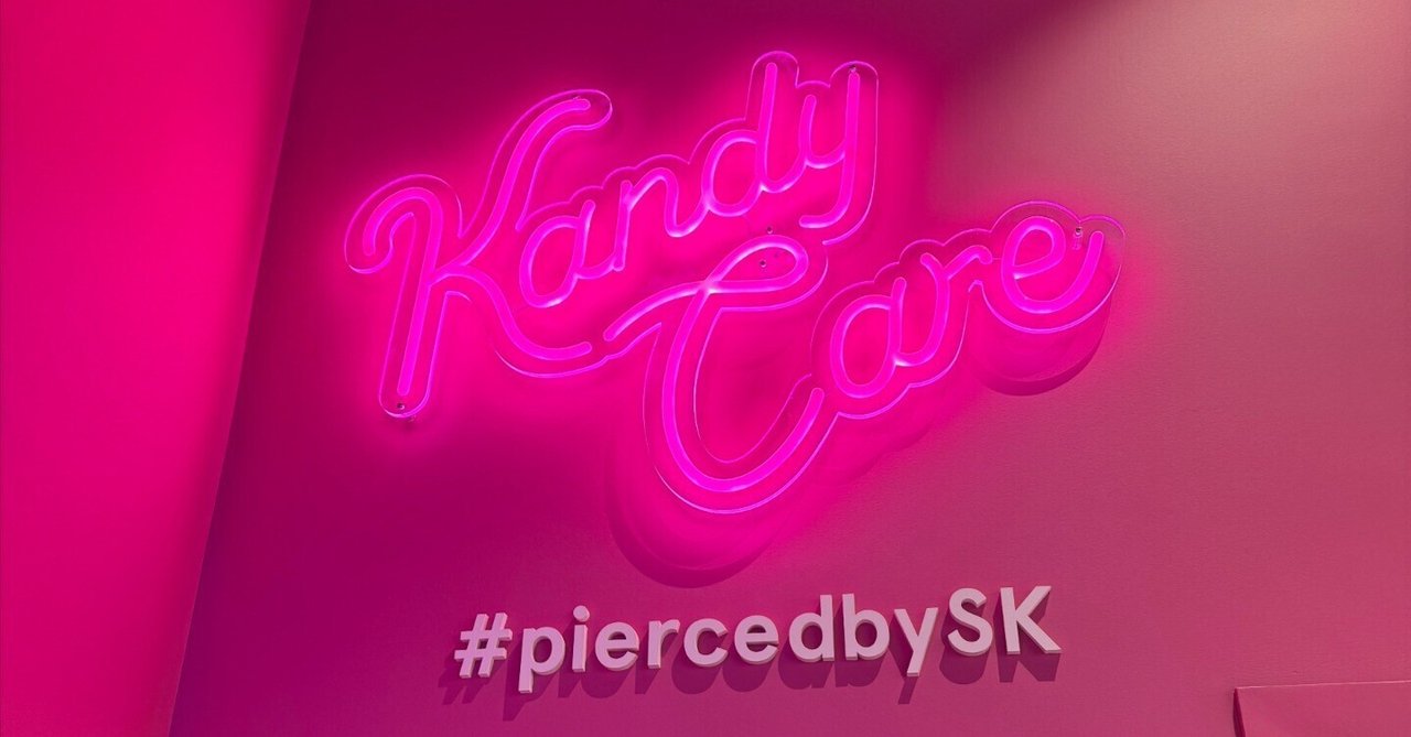 【NZワーホリ】セプタムピアス開けた｜すー