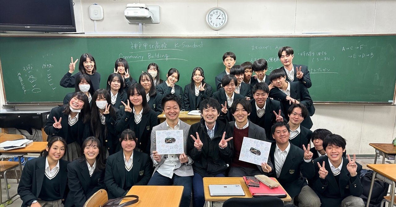 世代を超えていけ🏫🚀🏢｜小澤 悠(株式会社NEXCENT代表)