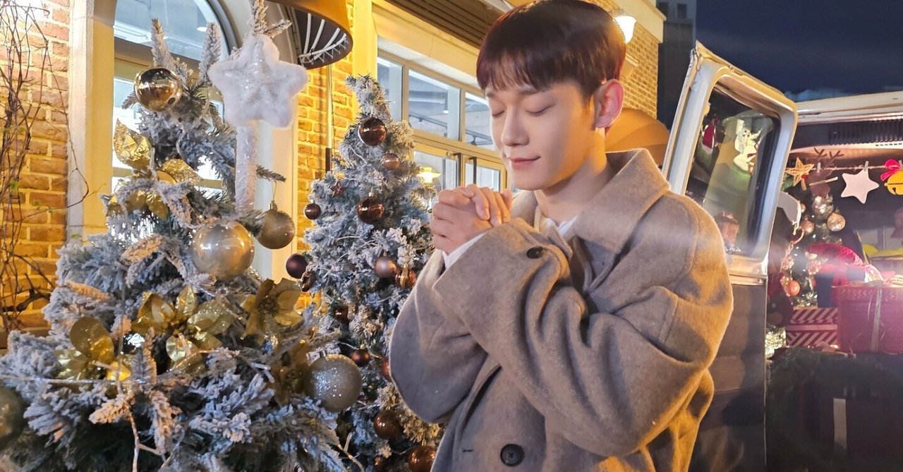 月曜日をクールに勝ち抜くメッセージ CHENの言葉の意味｜Charsound