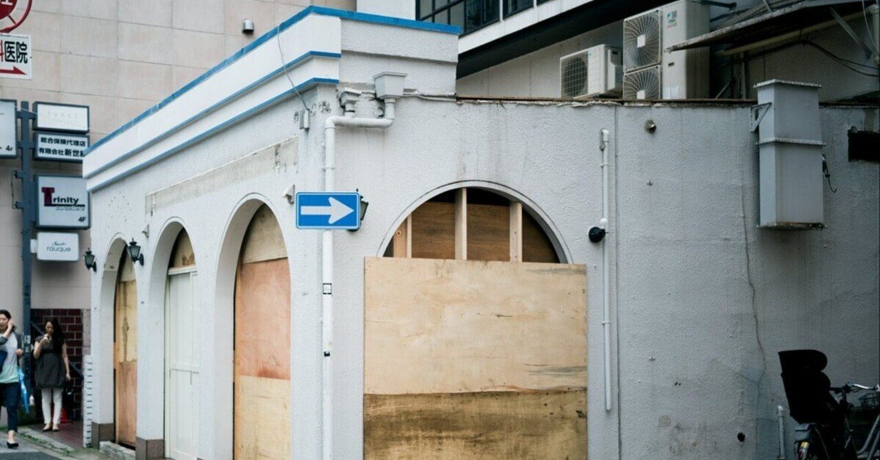 クイズ・空き巣対策：Anizine｜ワタナベアニ