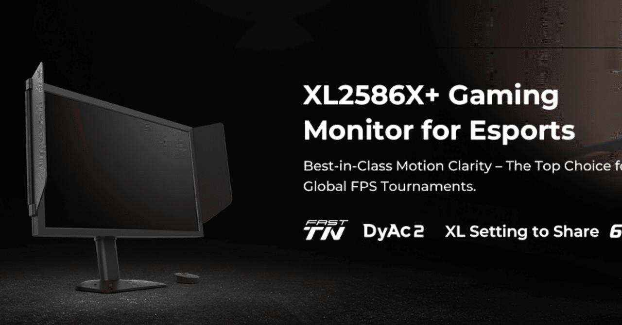 600hz対応XL2586X＋発表｜against