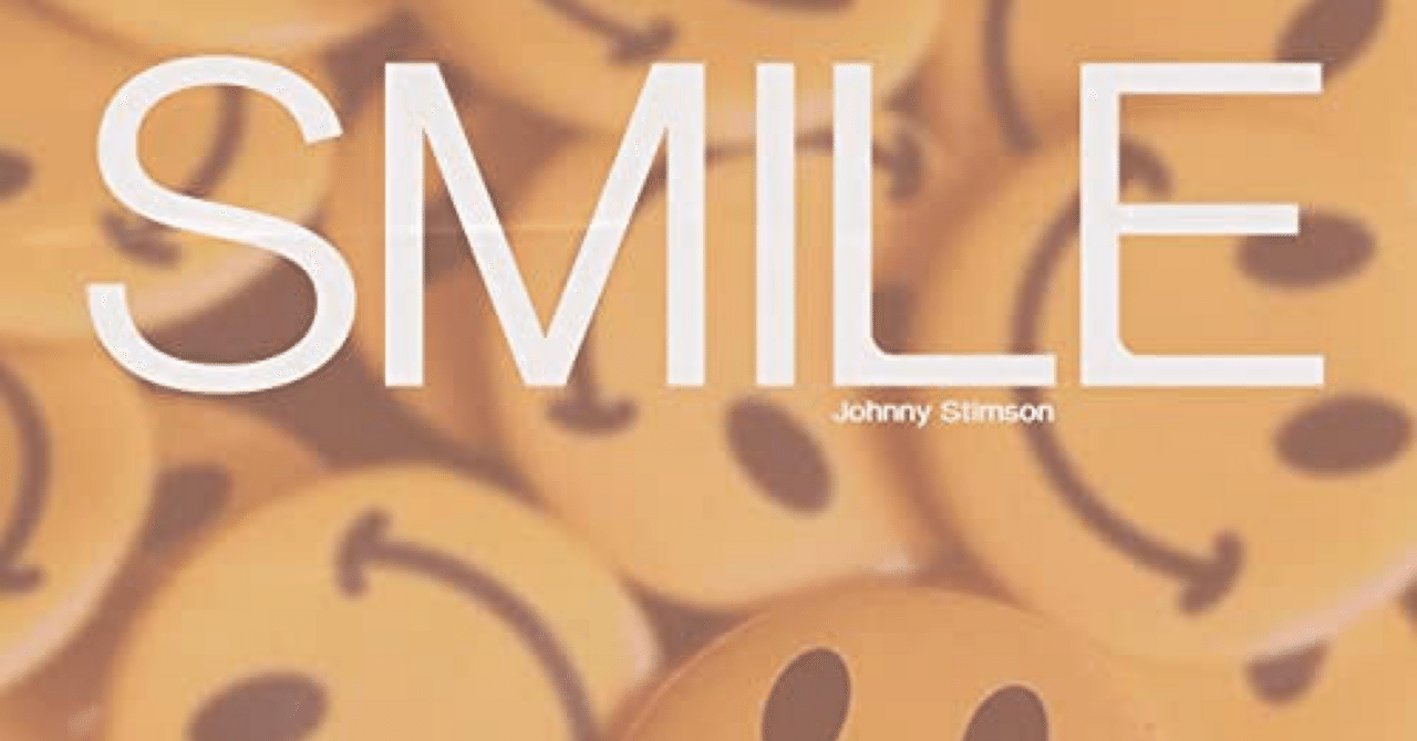 Smile / Johnny Stimson｜洋楽オタクMiyu
