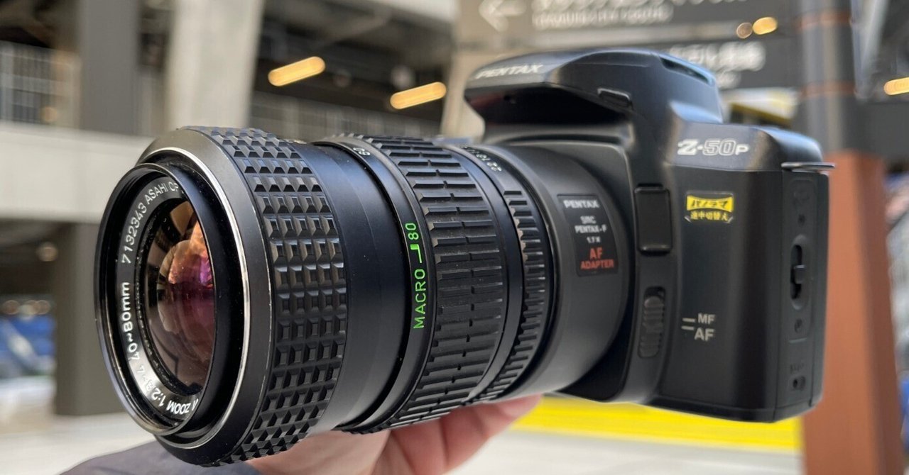 自作2CR5アダプタとPENTAX Z-50P｜怪力熊男