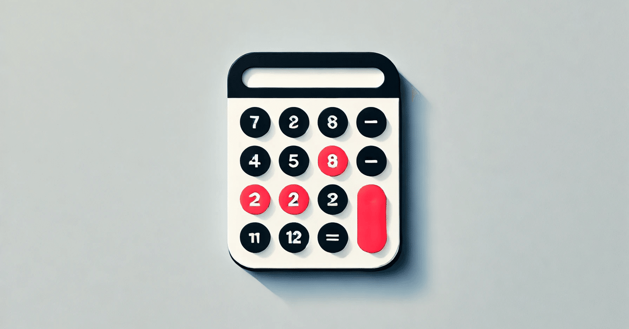 🇨🇦ISNCSCI Algorithm と 🇪🇺ISNCSCI calculator｜そうちゃん｜脊髄損傷の情報発信