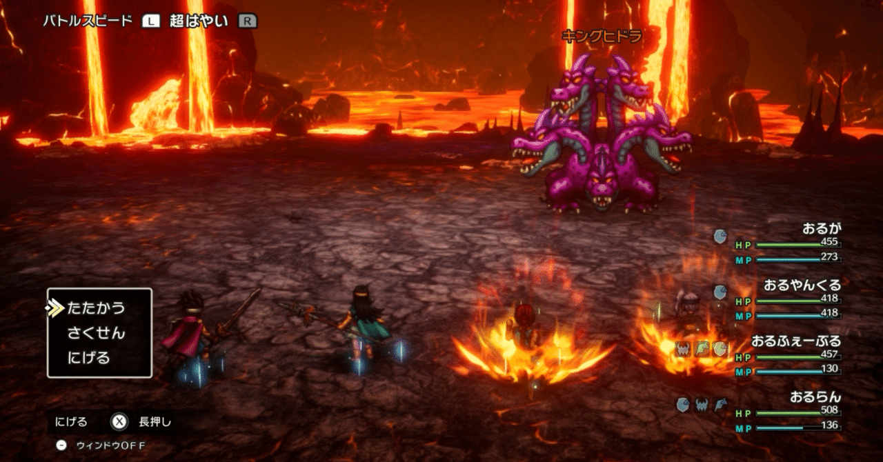 【ドラクエ3】クリアには必要不可欠！？ ゲームバランスをぶっ壊す呪文・特技3選｜ume_sendai