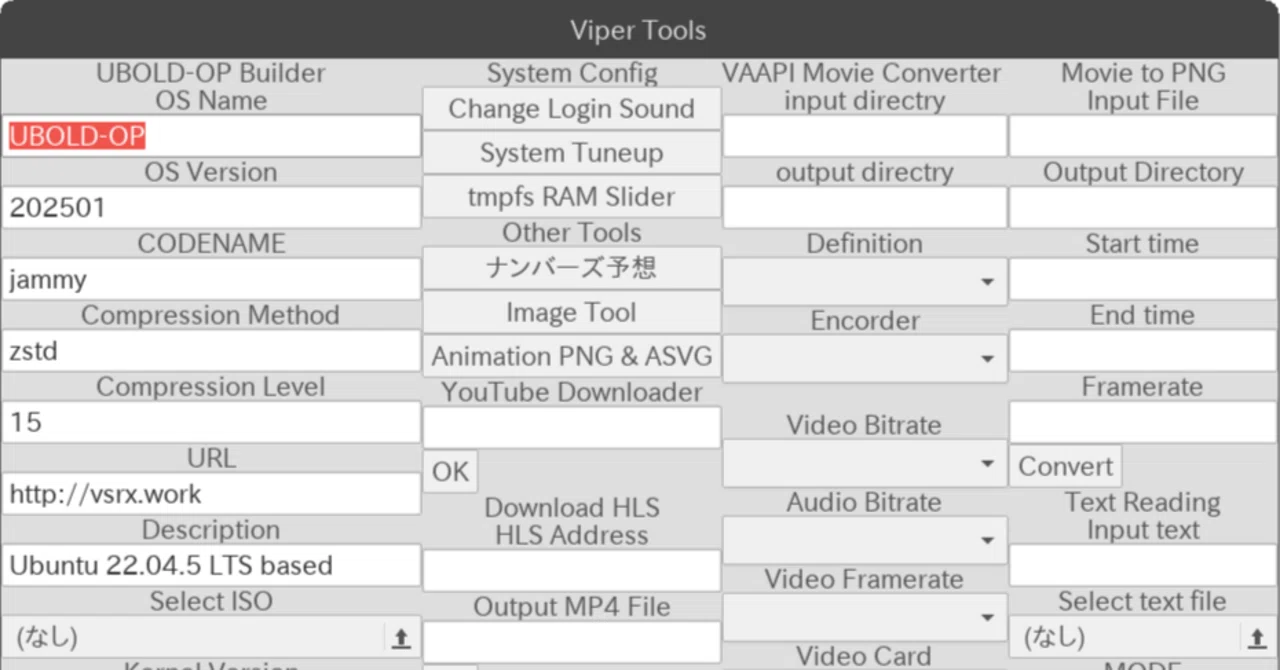 Linux Application "Viper Tools(December 31,2024)" released｜takamitsu_h