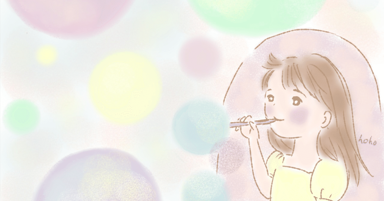 当たり前の日常の中に｜Yoshiaki Hamano