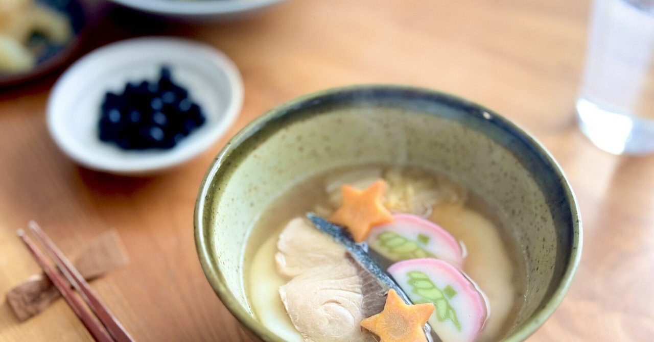 新年のごあいさつ｜masue_kousuke