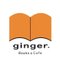 身近にいるすごいミュージシャンたちの話｜ginger books